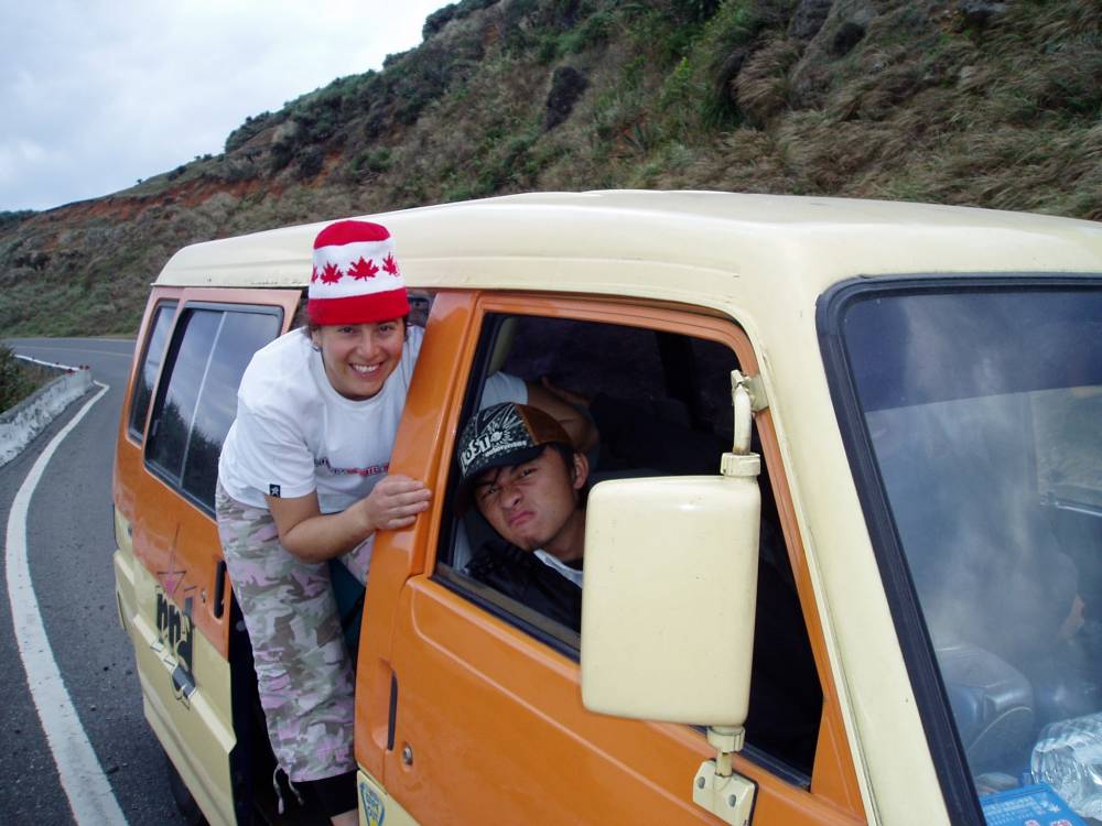 Kanting Trip | Shutterbug