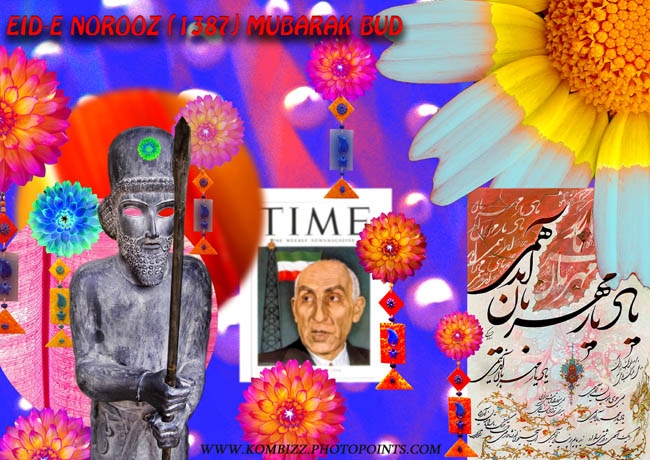 Norooz 1387 - Eid-e Shoma Mubarak! | Shutterbug